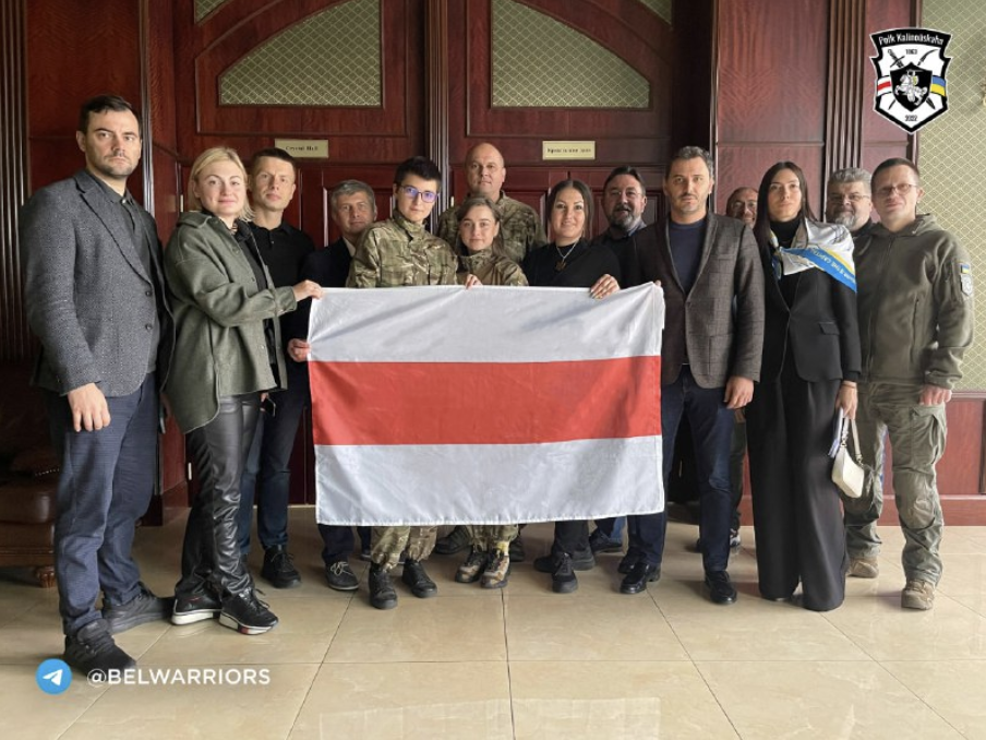 Verkhovna Rada Wants to Recognise Belarus as an Occupied Country ...