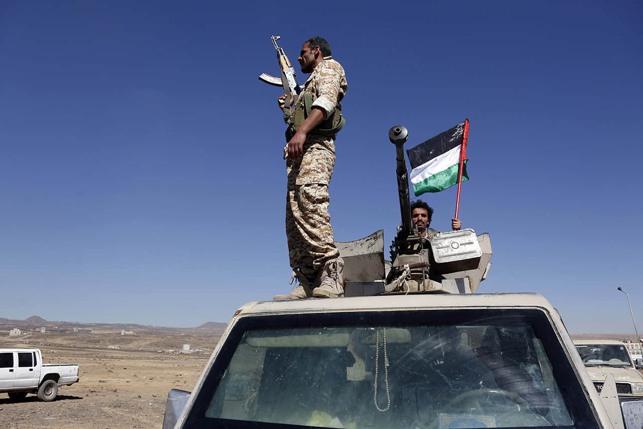 США ударили по складам усовершенствованного оружия хуситов в Йемене Европейская правда