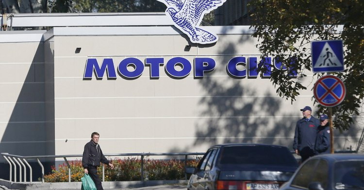 Гроші Китаю або підтримка США які небезпеки несе Україні продаж Мотор Січі Європейська правда