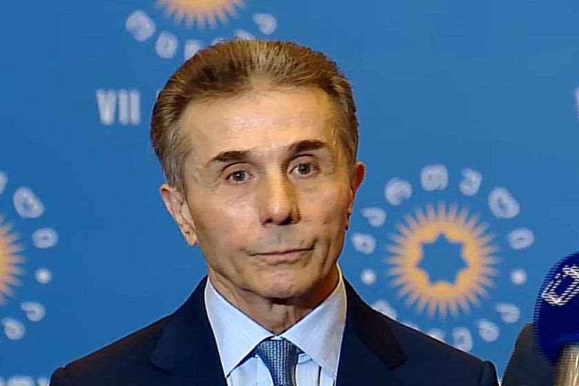 Зеленский после санкций США против Иванишвили призвал Европу к аналогичным действиям ...