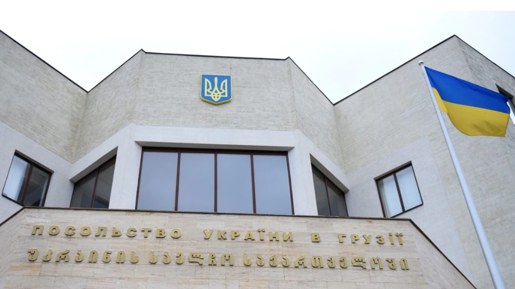 Ukrainian Embassy responds to Georgian special services' reports of ...