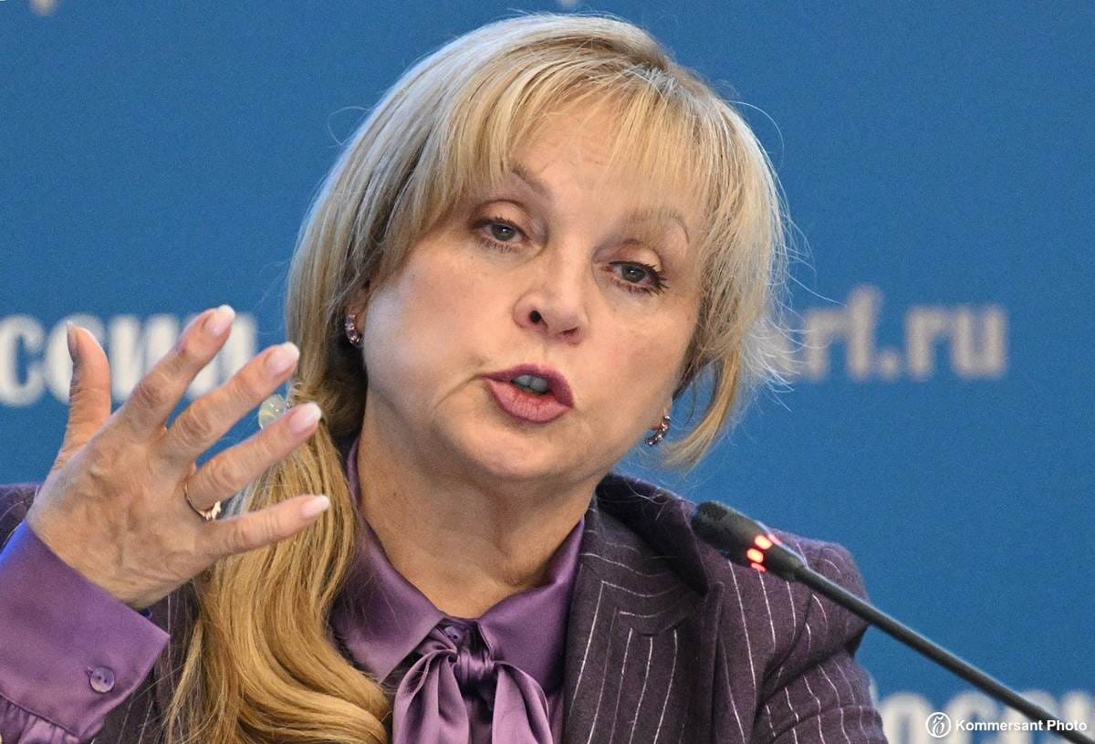 США наложили санкции на членов ЦИК РФ и сотрудников Кремля за нарушение прав человека в Украине