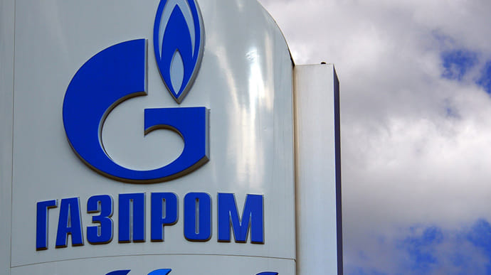Gazprom Threatens To Cut Gas Flows to Europe via Ukraine | European Pravda