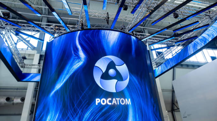 Ukraine to Seek EU Sanctions against Rosatom – Foreign Minister ...