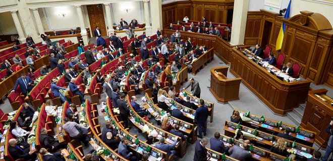 Rada Adopted Law ''On Media'' Required for Accession Negotiations ...
